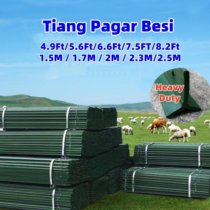 4.9ft 5.6ft 6.6ft 8.2ft Fence Column Pagar Cyclone Column Triangle ...