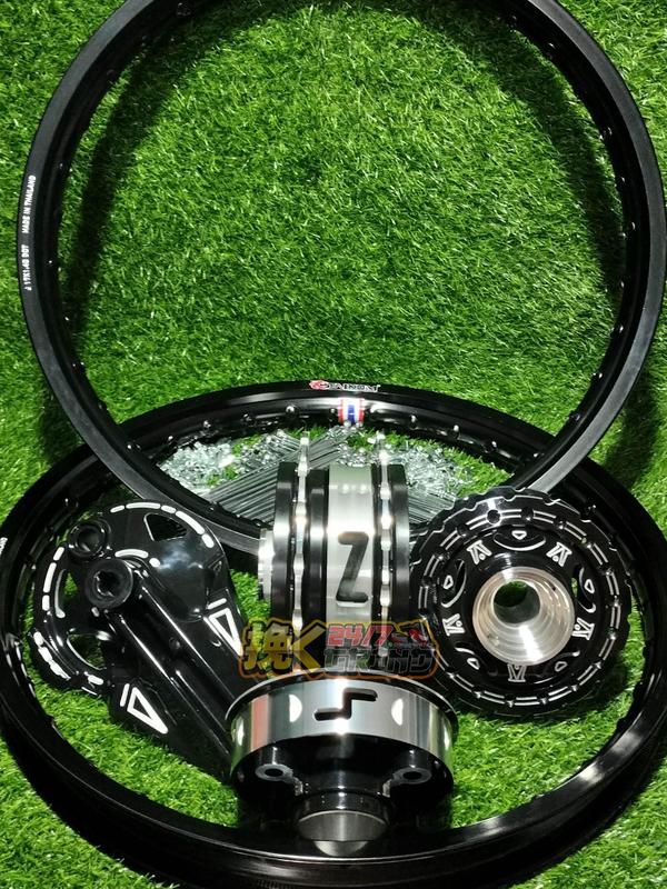 RIM SET 17s YASAKI LIGHTEN HUB SET (ARIETTE) GEAR TYPE FOR HONDA ...