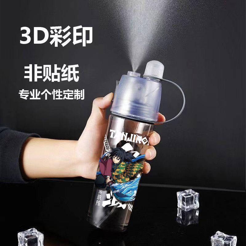 Botol Air Semburan, Kapasiti Besar, Kalis Bocor, Tahan Lama, - TikTok ...