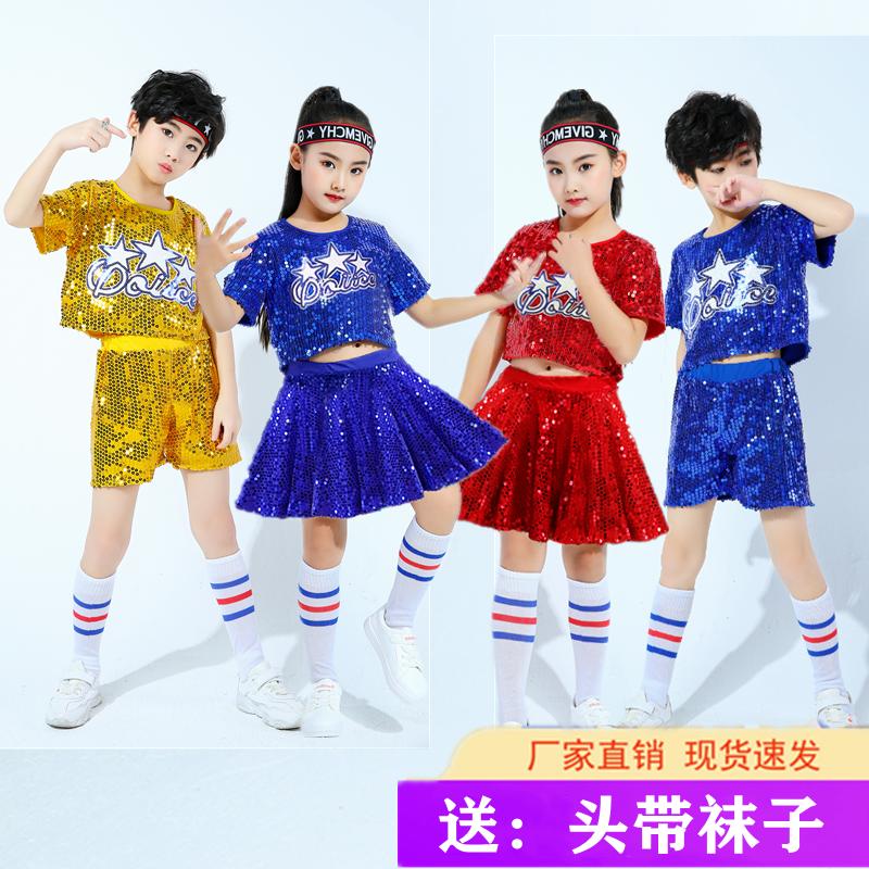 Children's Lala Exercise Clothing Sequins Costume Suit Cheerleading ...
