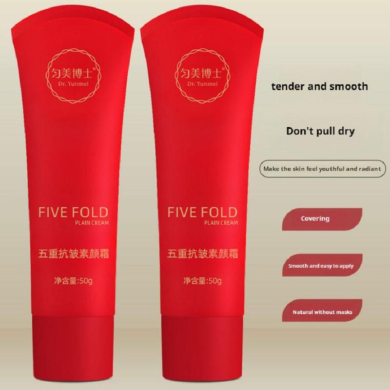 Goddess Temperament Five Fold Anti Wrinkle Concealer Cream Brightening ...