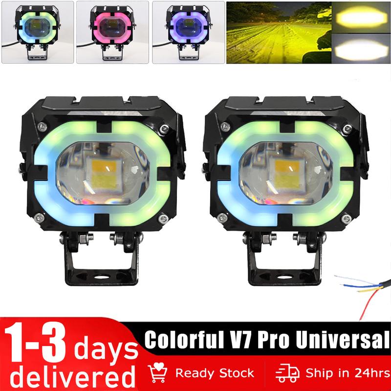 2PCS Colorful V7 Pro Mini Driving Light 4-Wires high/low bea - TikTok ...