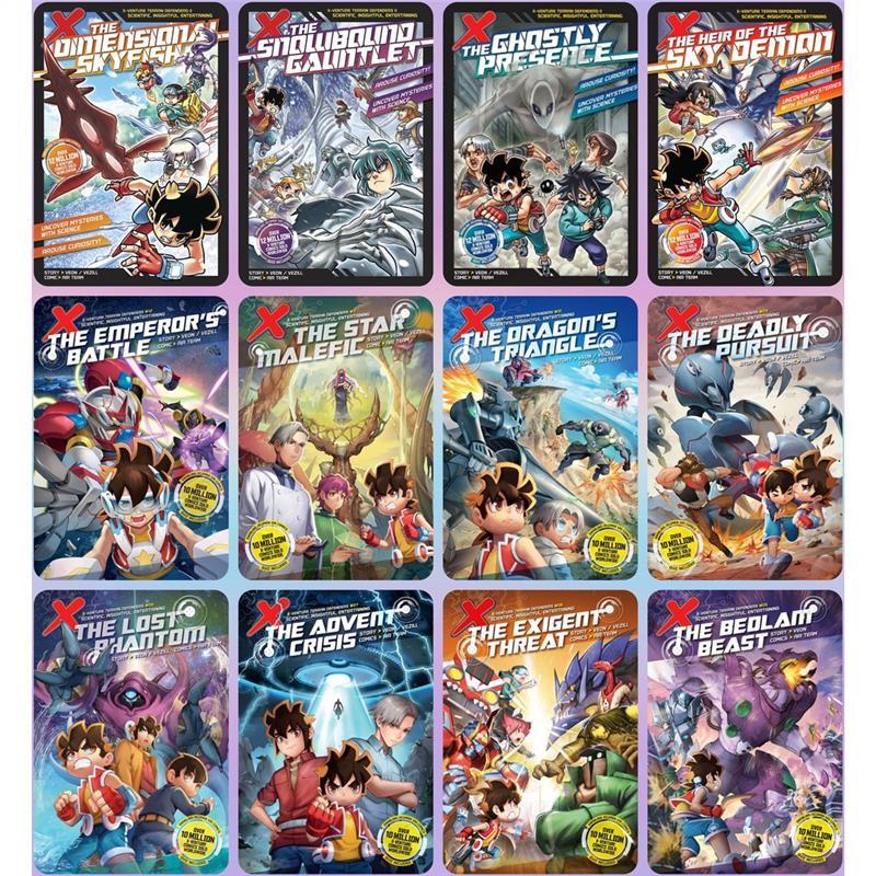 100% Quality X-VENTURE Terran Defenders 2 English Children Books ...