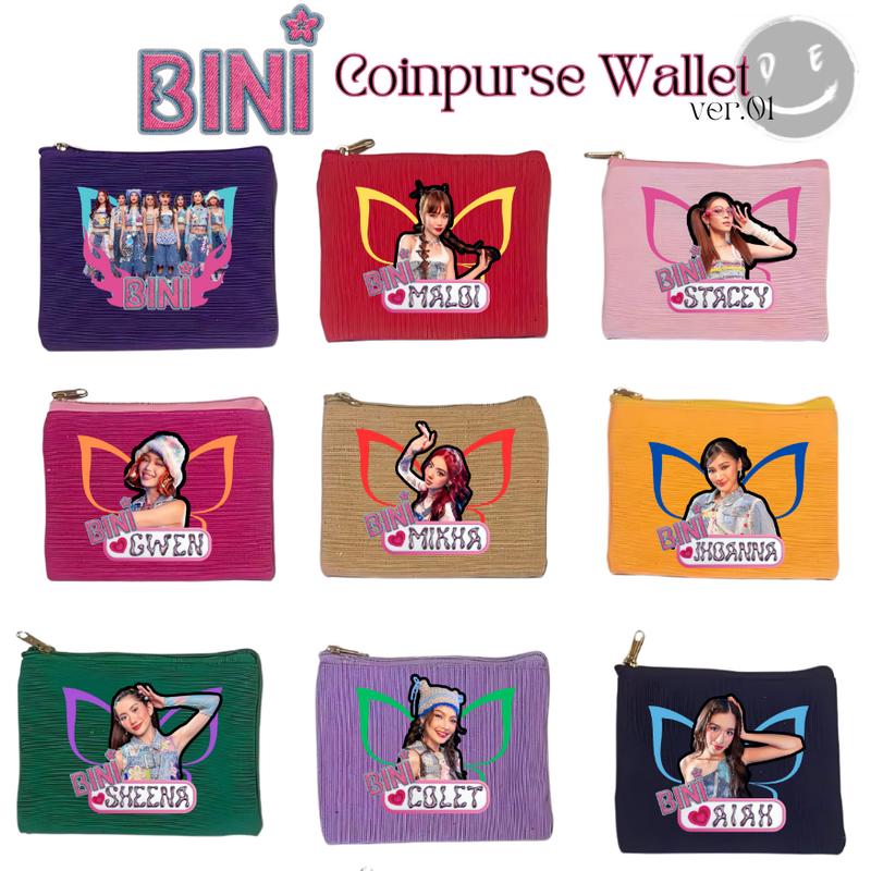 BINI COINPURSE/ RANDOM COLORS ONLY/ BINI TRENDY WALLET / BIN - TikTok ...