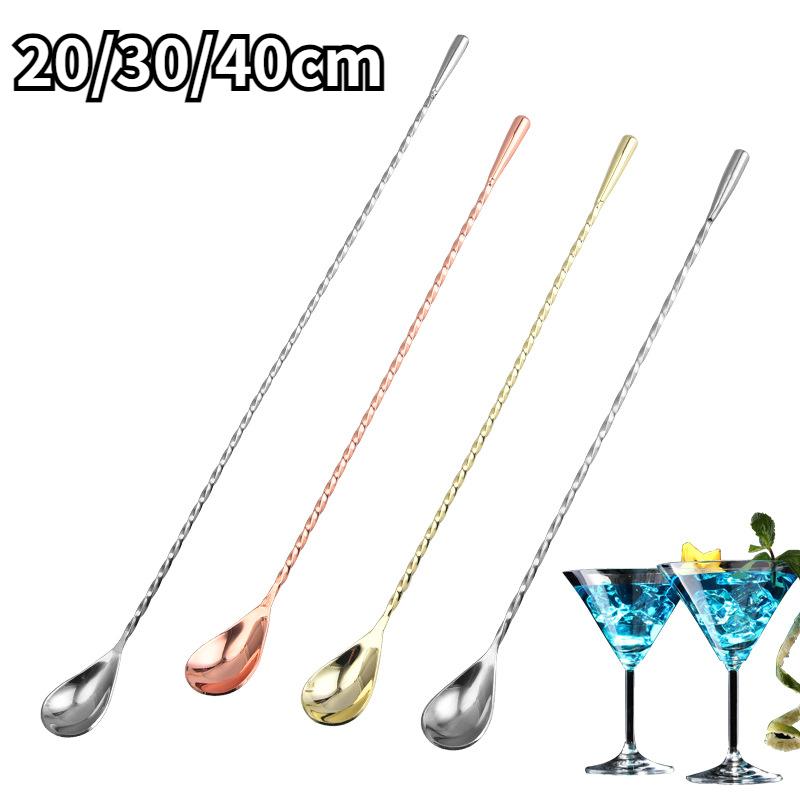 20/30/40cm Stainless Steel Stir Bar Spoon Mixing Ounces Cocktail ...