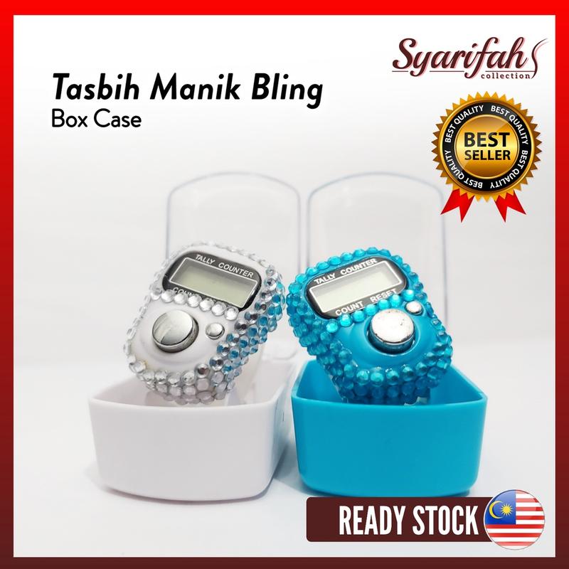 Tasbih Digital Manik Bling BOX (READY STOK MALAYSIA) Attire - TikTok ...
