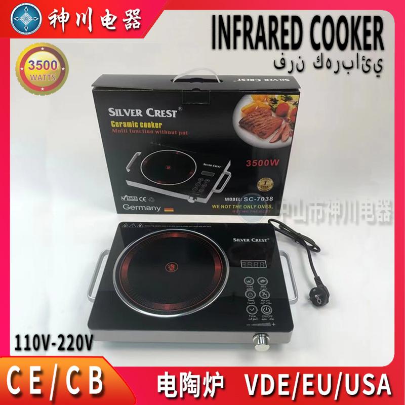 Infrared Cooker English Electric Ceramic Stove Household High Power ...