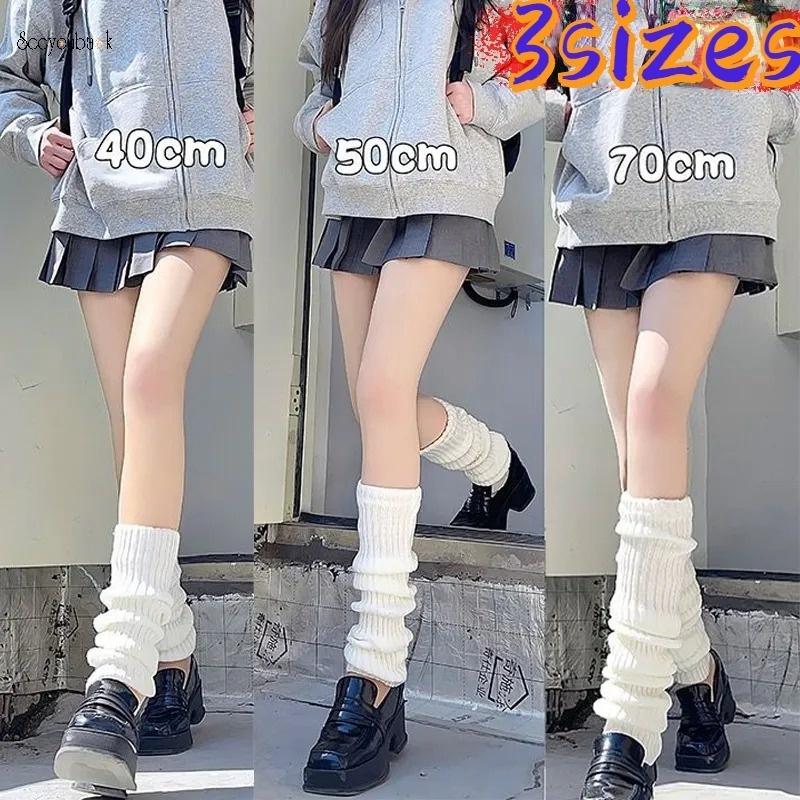 40/50/70cm Y2K Harajuku JK Women Girls Sweet Wool Knitted Le - TikTok ...