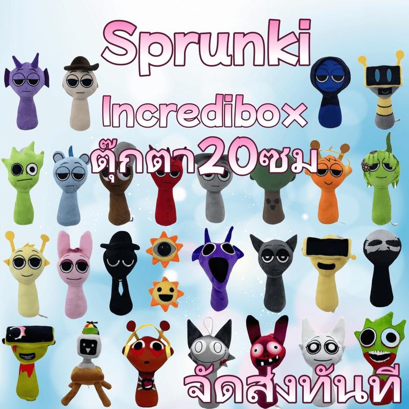 Sprunki Incredibox ตุ๊กตา Sprunki Plush Toy ของขวัญสําหรับเด็ก - TikTok ...