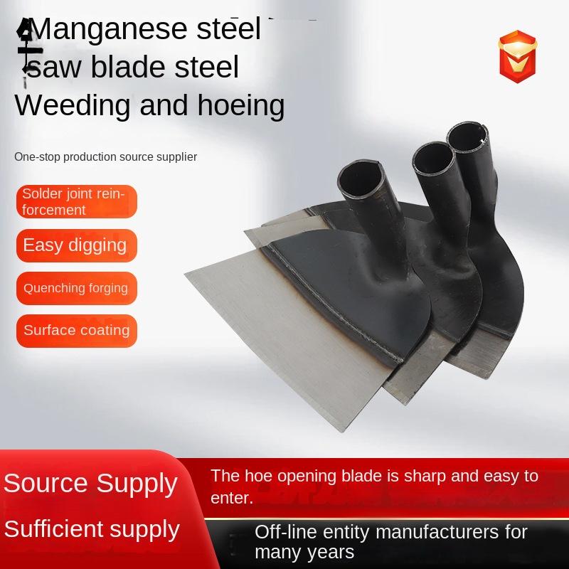 Manganese steel large wide hoe mixed with concrete, cement, sand ...