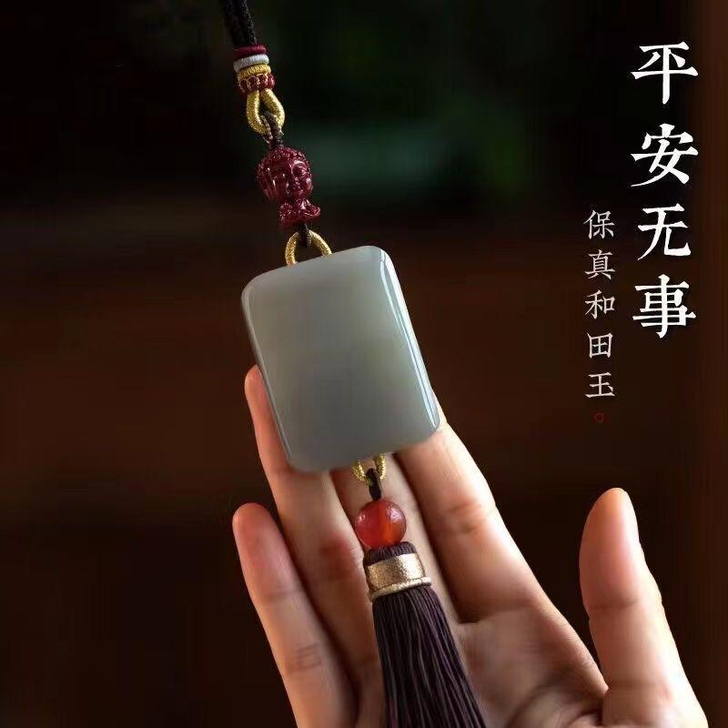 Mặt Dây Chuyền Xe Hình Phật, Thương Hiệu Wushi Ngọc Hotan, Với - TikTok ...