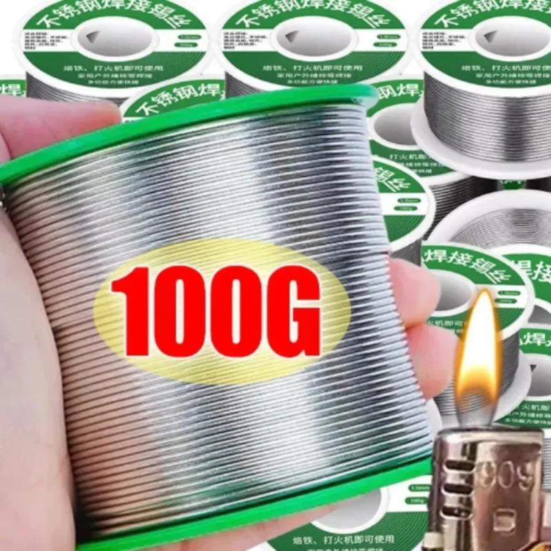 Wayar Pateri, Rendah Suhu, Mudah Meleleh, Bahan Logam Keluli - TikTok ...