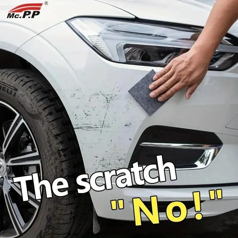 Upgraded Nano Magic Car Scratch Remover Cloth, Multipurpose Scratch ...