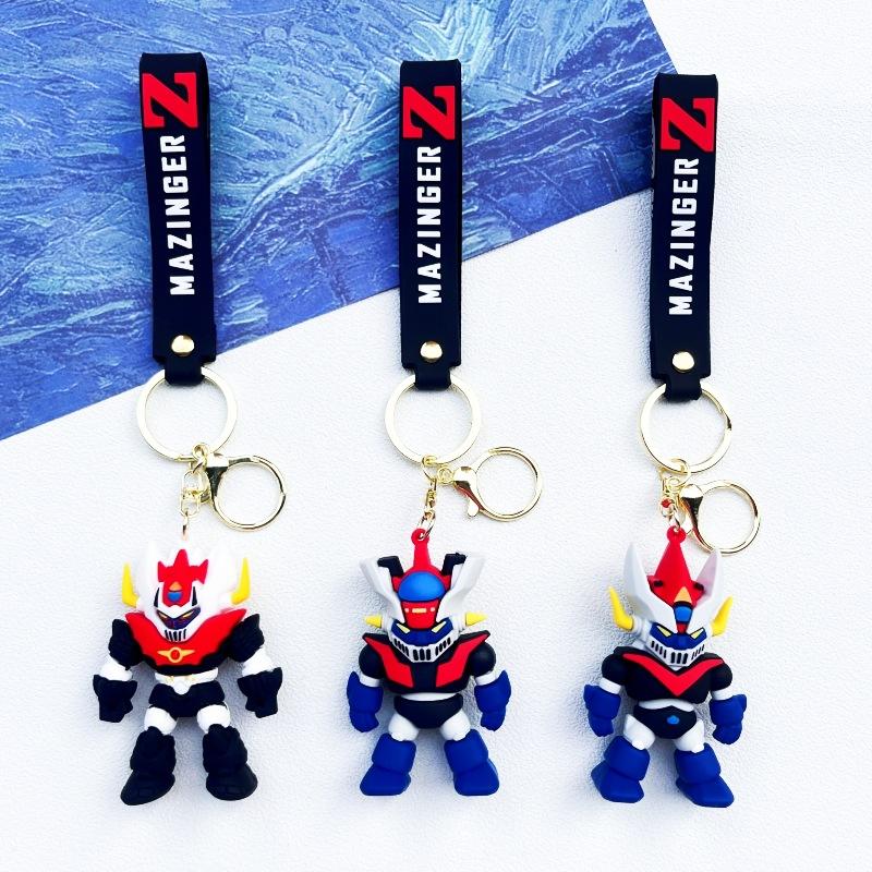 Demon MechWarrior Project Mazinger Robot up to Car Key Ring Pendant ...