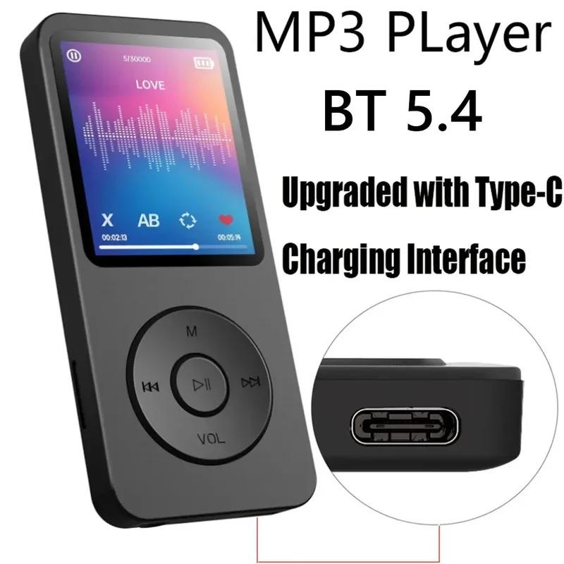 1.8 Inch MP3 Player Type-C Portable Walkmen Bluetooth 5.4 Compatible ...