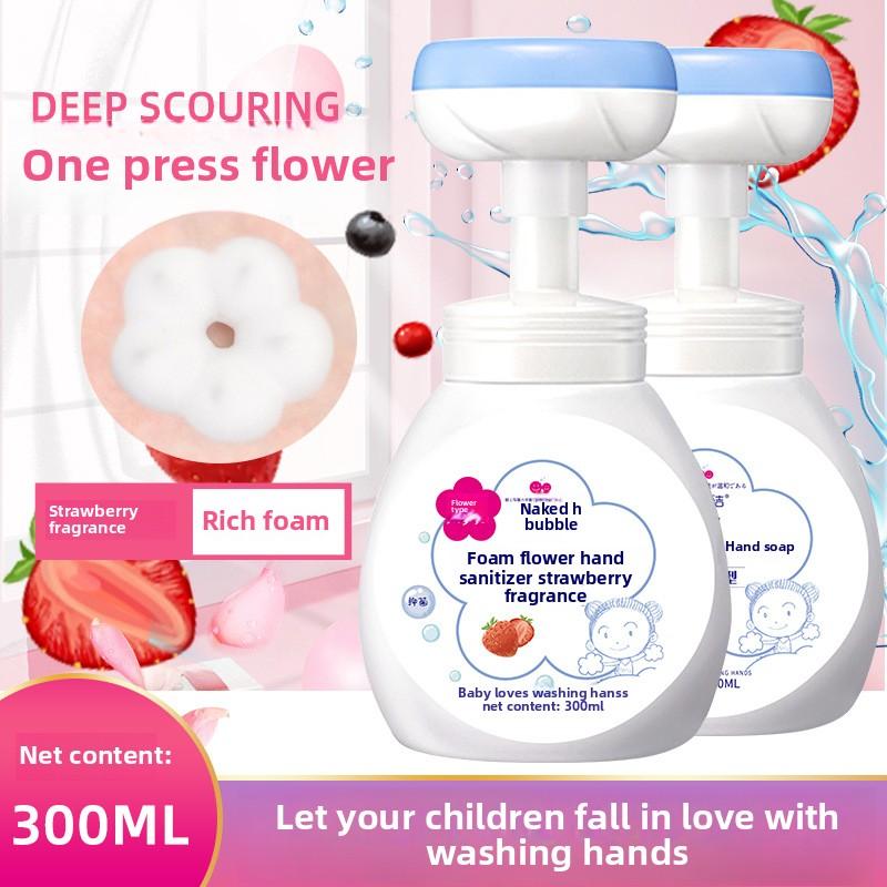 Children's Flower Foam Hand Sanitizer 300ml Pump Bottle Household ...