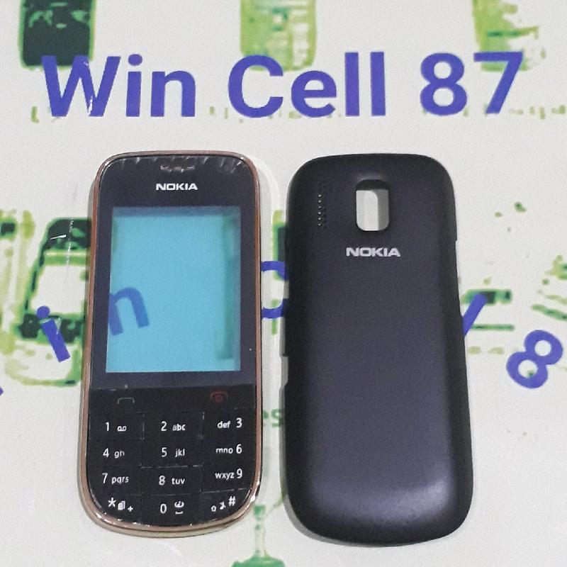 Casing Nokia 202 / N202 / N203 - Shop | Tokopedia