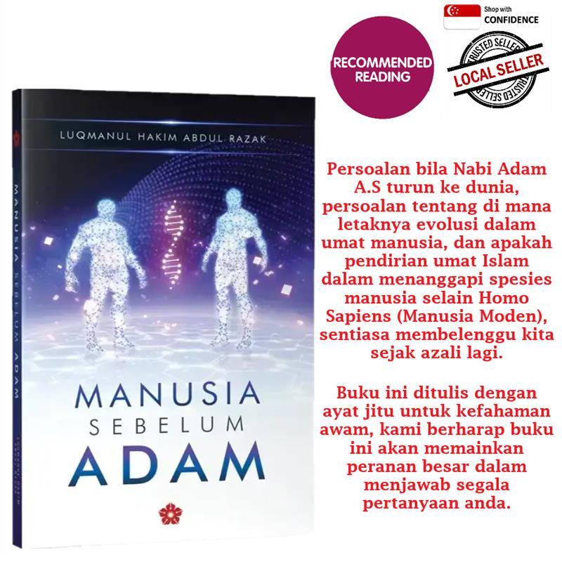 Casual Humans Before Adam: Answers From Science, Archaeological ...