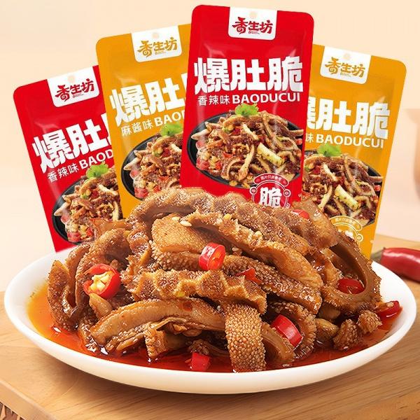 Internet Celebrity Spicy Sauce Meat Snacks Beijing Specialty - TikTok ...