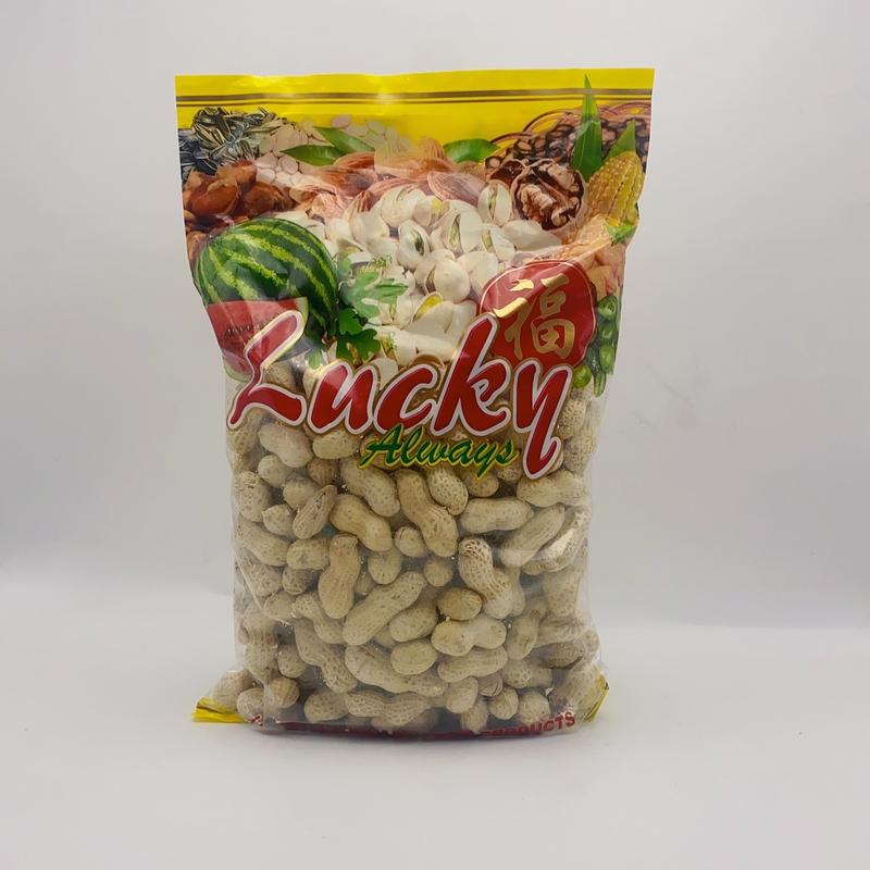 Crunchy Salted Sungsong Peanuts with Shell Healthy Snack, Kutktutin ...