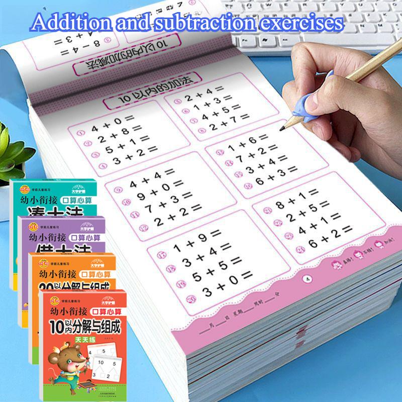 Alat Pembelajaran Matematik Tadika - Kad Strategi Buat Sepuluh - TikTok ...