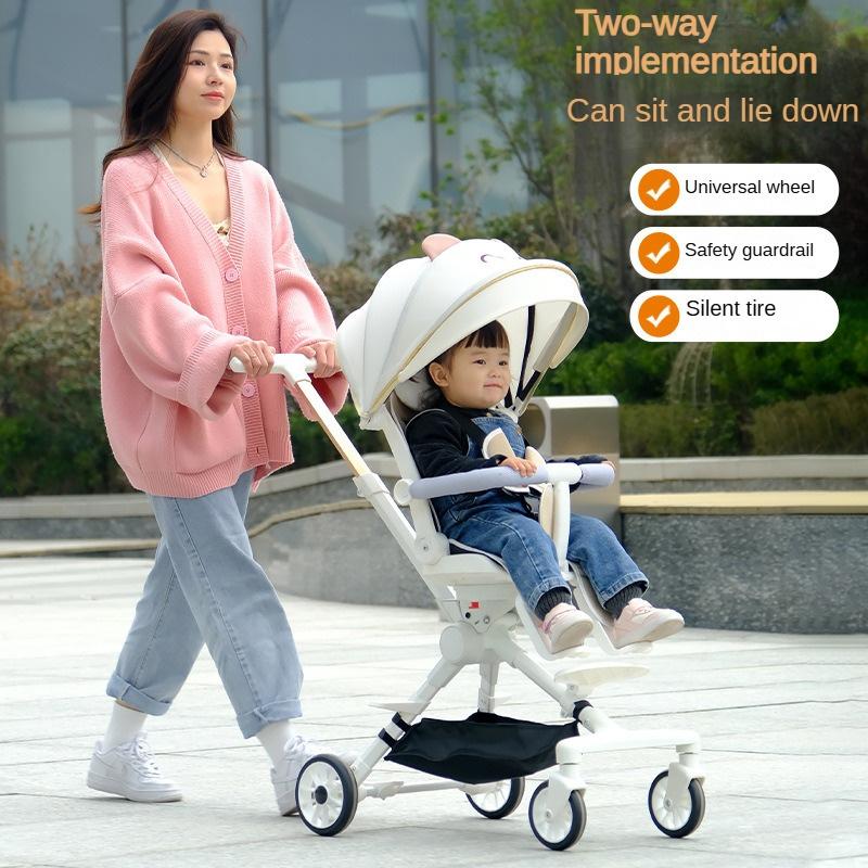 Baby 3 Trolley Super Lightweight Foldable High Landscape Stroller ...