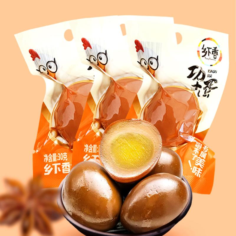 Chinese 5 Spice Marinated Black Egg Adobo Chicken Egg Itlog - TikTok ...