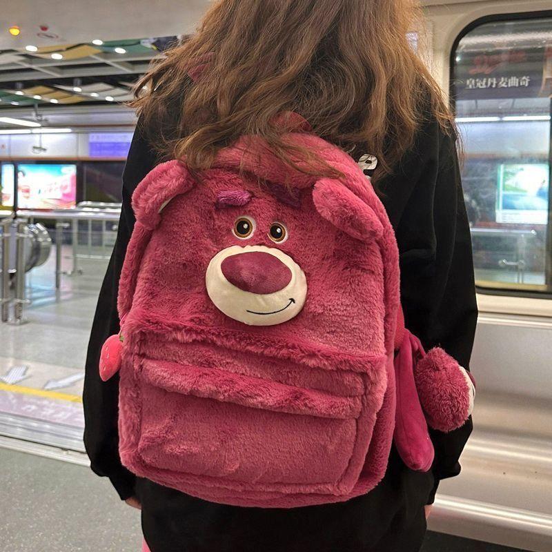 Beg Sekolah Mewah, Rekaan Beruang Strawberi Disney, Tiga Dimensi ...
