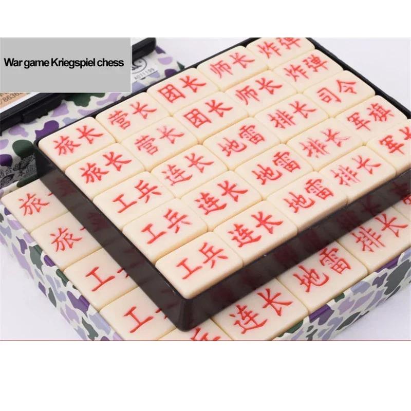 Trò Chơi Cờ Bàn Chiến Tranh, Phong Cách Cổ Điển, Junqi Backgammon ...