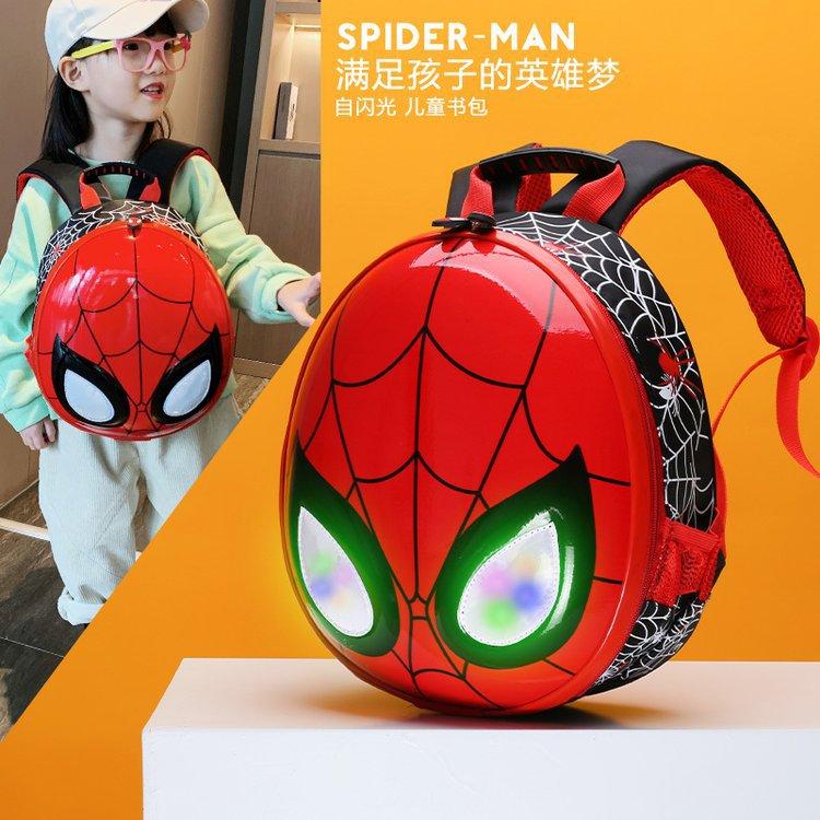 Spiderman Flashy Backpack for Preschool Boys - Cute Cartoon Design ...
