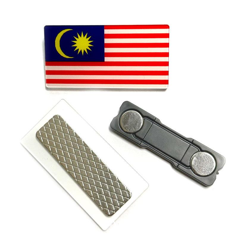 Bendera magnetik Malaysia, lencana magnetik, , Lencana Butan - TikTok ...