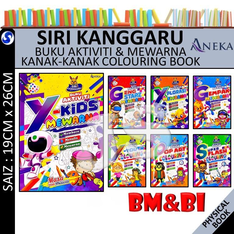 SIRI KANGGARU BUKU AKTIVITI & MEWARNA KANAK-KANAK | SIRI KANGGARU ...