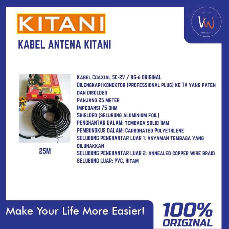 Kabel Antena Kitani 15 meter,20 meter dan 25 meter / Kabel Antena kuat ...