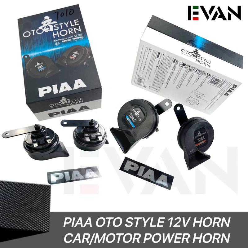 2 Pieces Universal Power Horn PIAA OTO Style 12V Horn 400HZ/500HZ ...