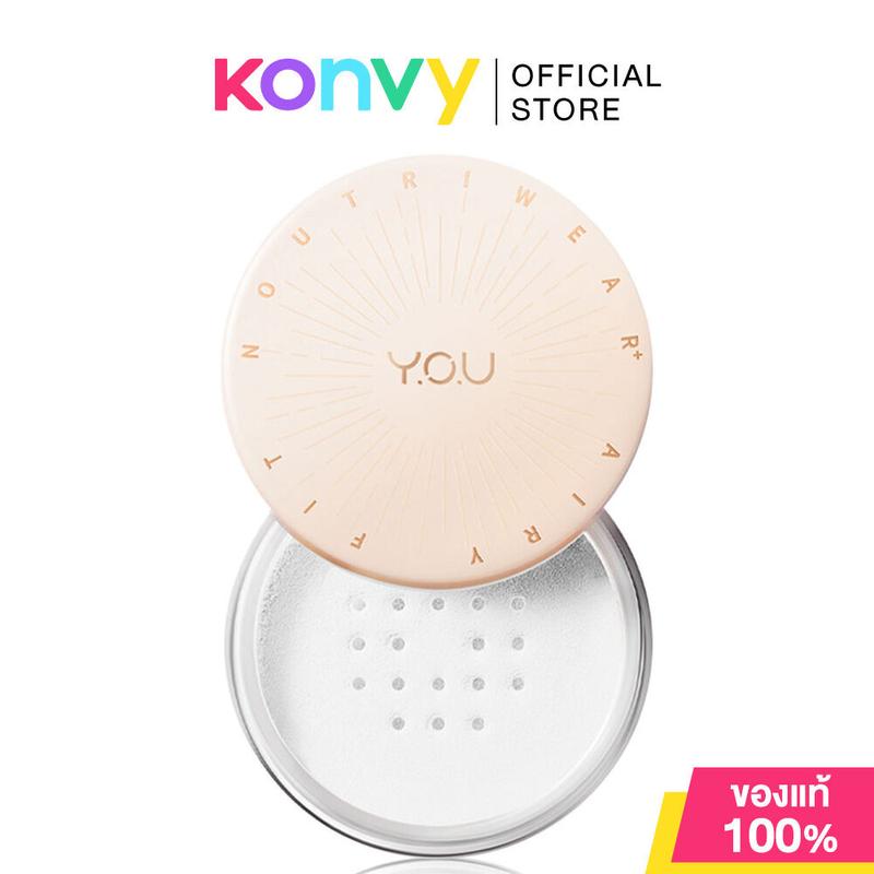 [COD] Y.O.U Noutriwear Airy Fit Loose Powder OT Transparent 15g ...