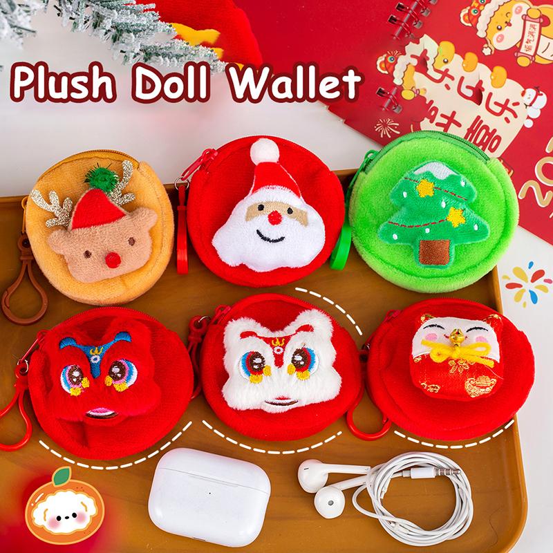 Dompet Syiling Krismas, Corak Tema Krismas Kartun Comel, Sai - TikTok ...