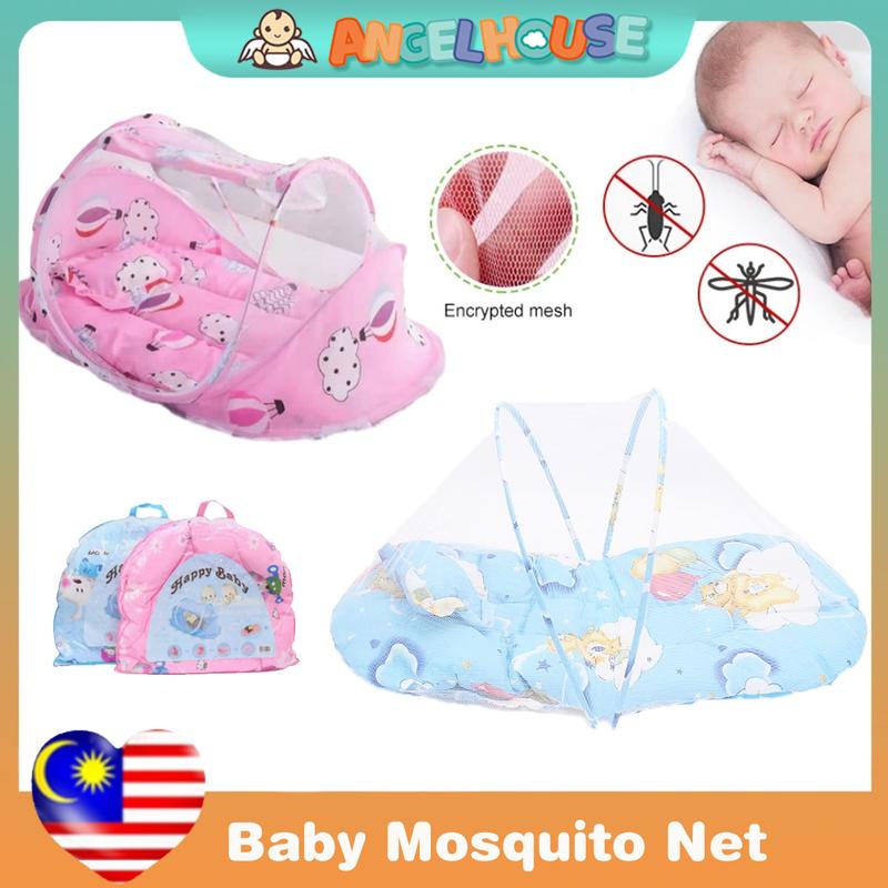 3 in 1 Premium Folding Baby Bed Nets Mosquito Net Infant Cushion ...