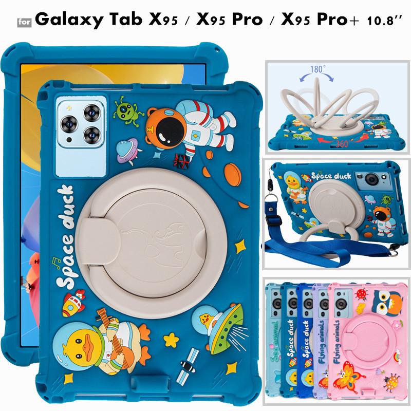 Sarung Pelindung, Untuk Galaxy Tab X95 Pro + 10.8 Inci, Reka - TikTok ...