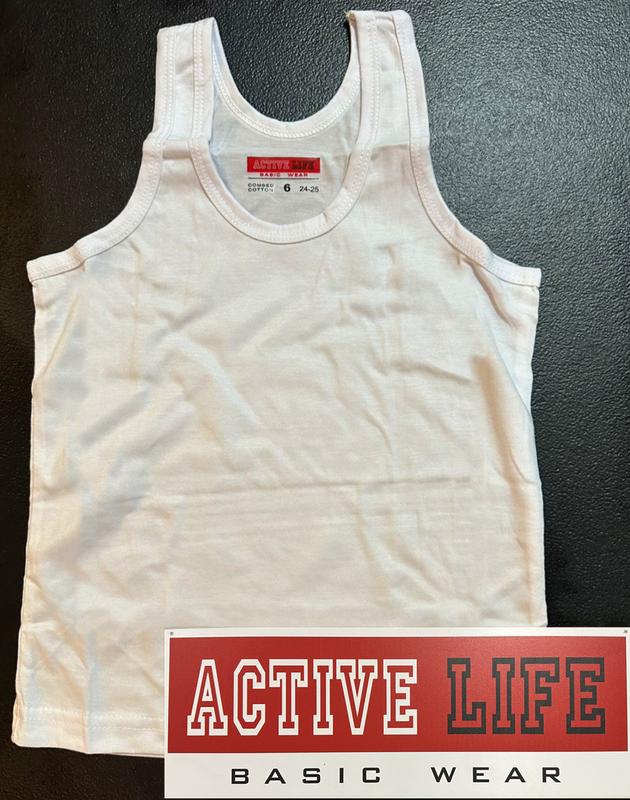 Active Life | White Sando for Kids (One Piece) - TikTok Shop Philippines