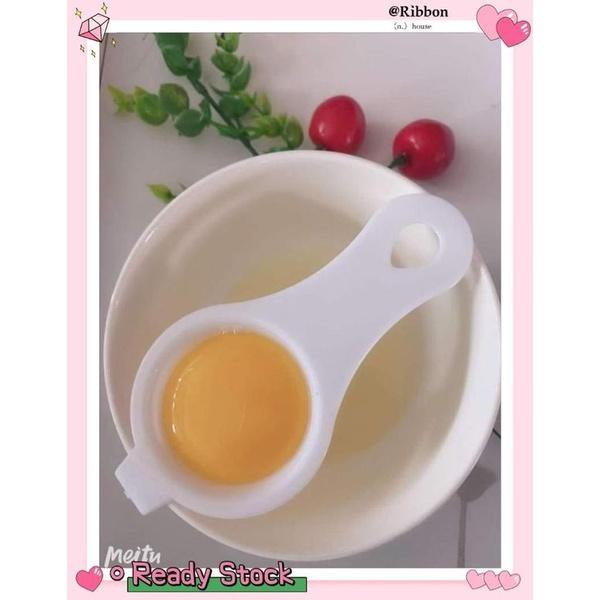1PCS Egg White Separator Egg Filter Kitchen Baking Chicken Egg - TikTok ...
