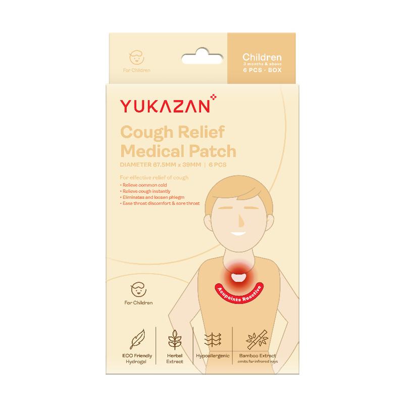 YUKA ZAN Kids Cough Relief Medical Patch 6's - TikTok Shop Malaysia
