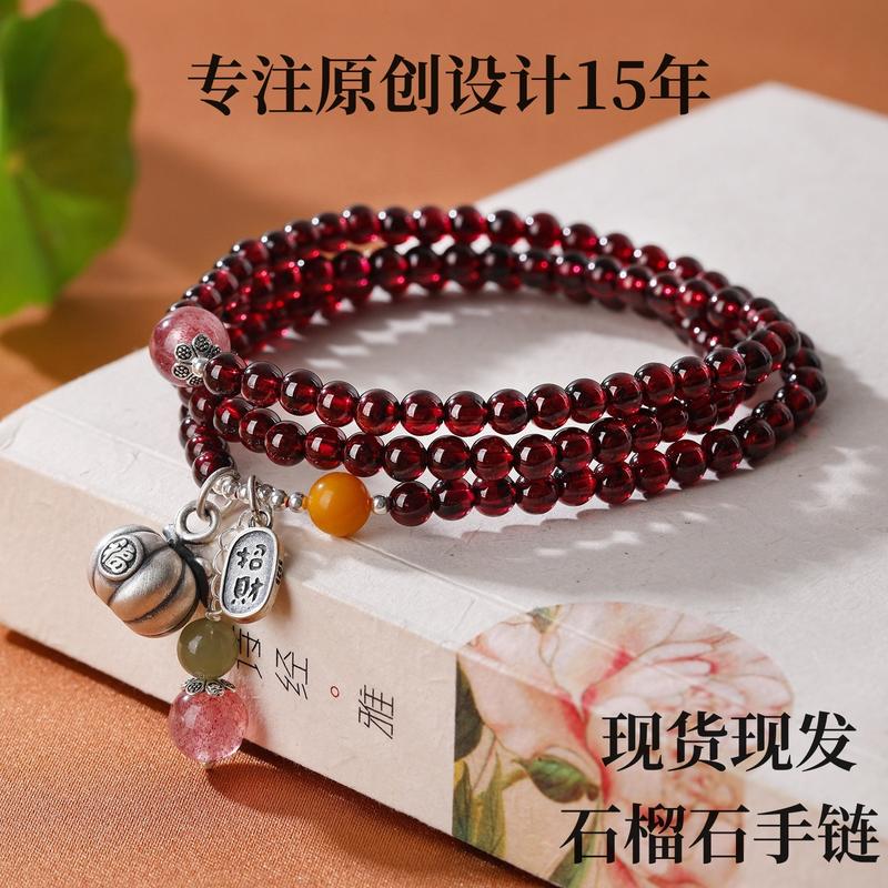 Natural Garnet Bracelet Niche High-end Vintage Women's S925 Silver ...