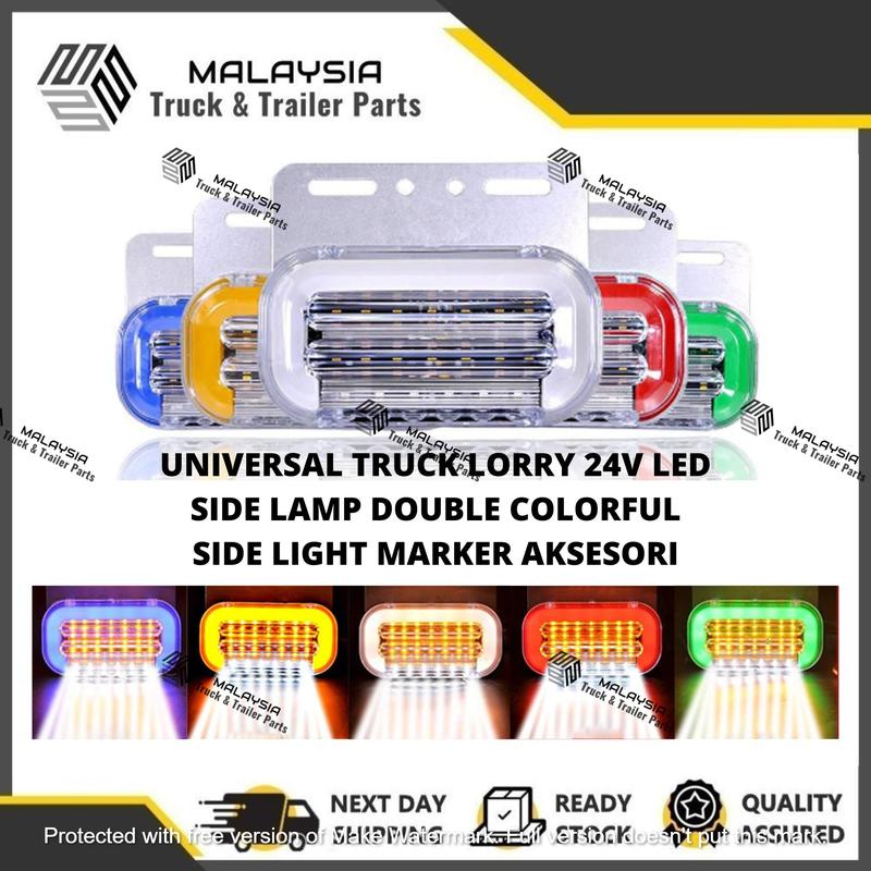 MTTP UNIVERSAL TRUCK LORRY 12V 24V LED SIDE LAMP DOUBLE COLORFUL ...