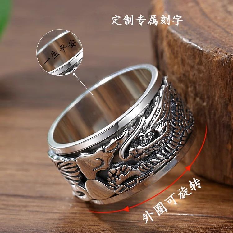 925 Silver Ring Men's Retro Silver Dragon Ring Thai Silver Index ...