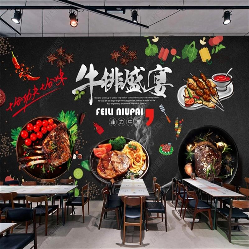 Custom black background Western cuisine steak mural wallpaper - TikTok ...