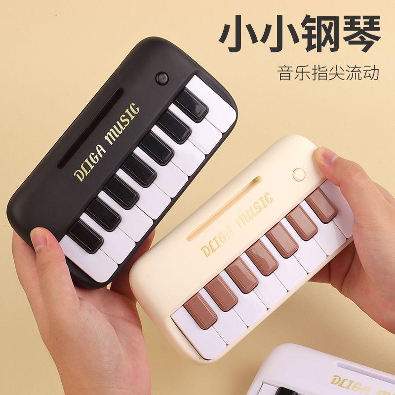 Electronic keyboard children's toys beginner pocket mini - TikTok Shop ...
