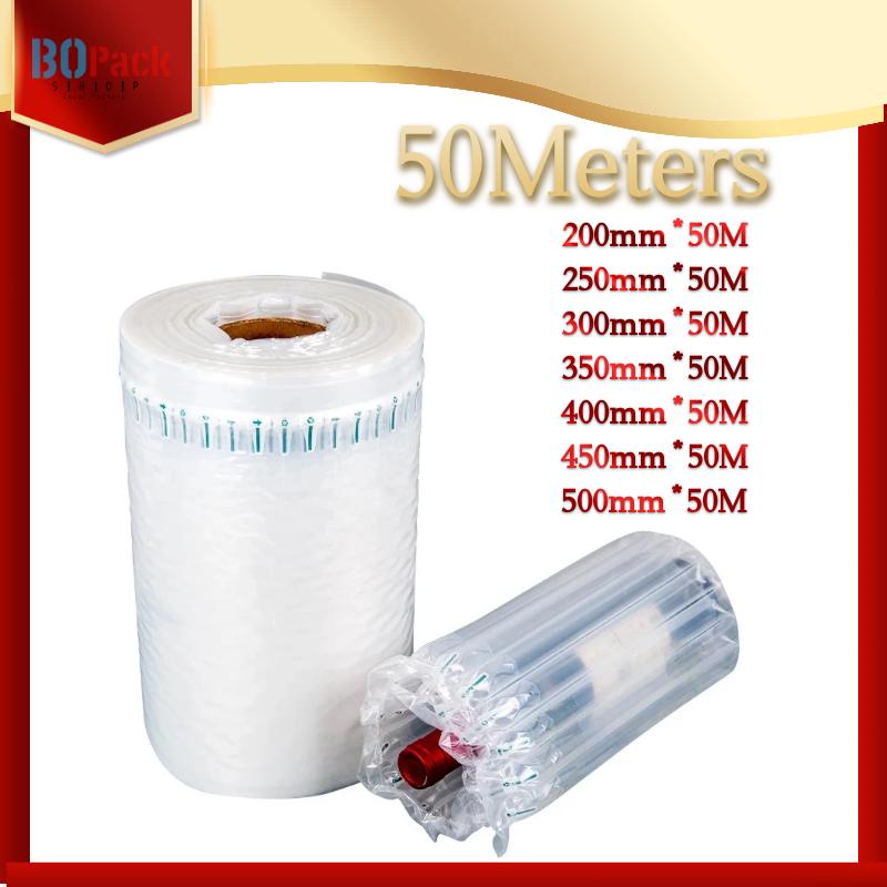 50M Air Column Wrap Roll Inflatable Air Filled Bags Packaging - TikTok ...
