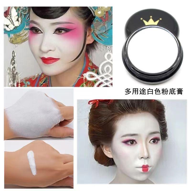 Pure White Foundation Concealer Face Body Painting Nightclub - TikTok ...
