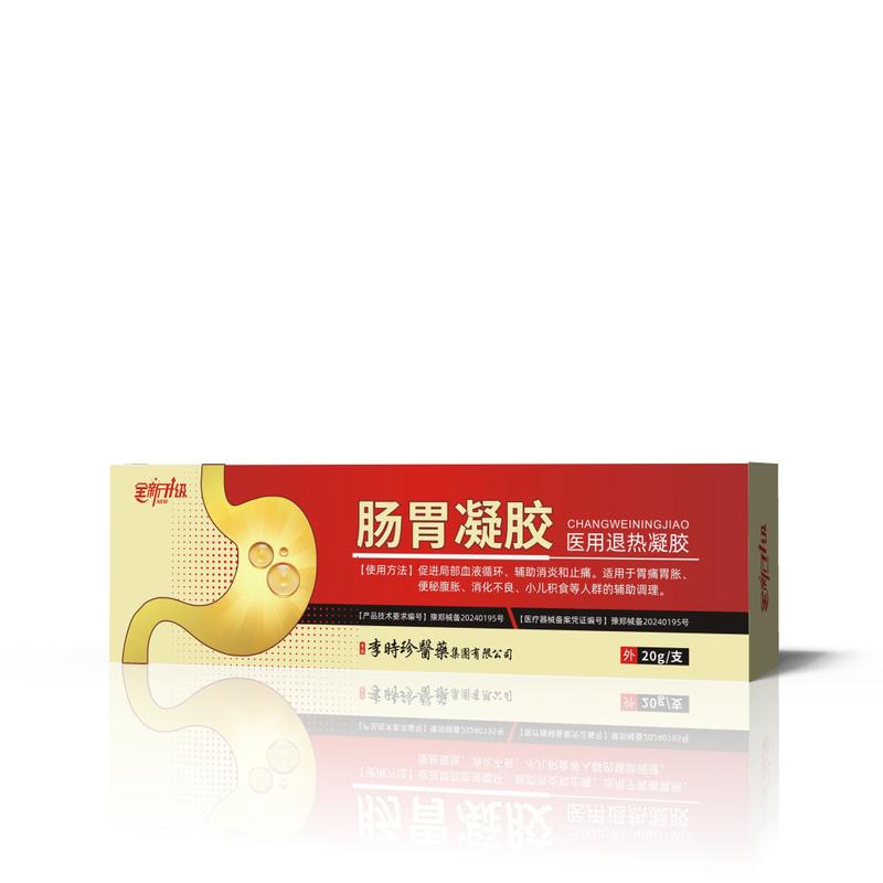 【Li shizhen】A must-have multifunctional care and cleaning ge - TikTok ...