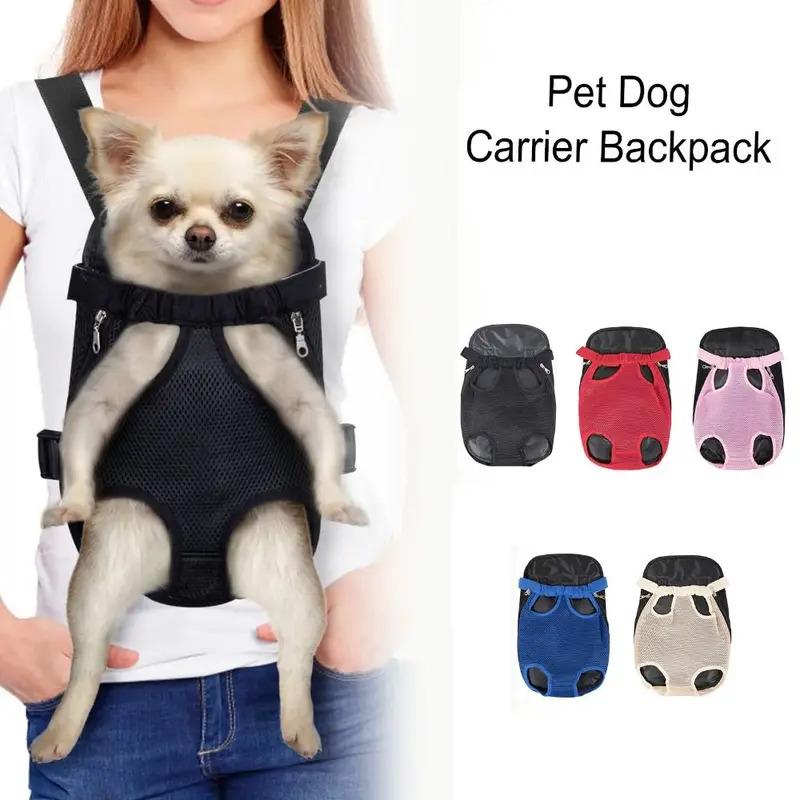 1PC Pet Carrier Backpack Adjustable Dog Front Carrier For Hiking ...